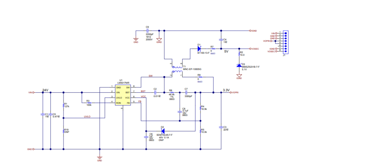 面向 MCU 和 RS-485 的 Fly-Buck 偏置电源解决方案