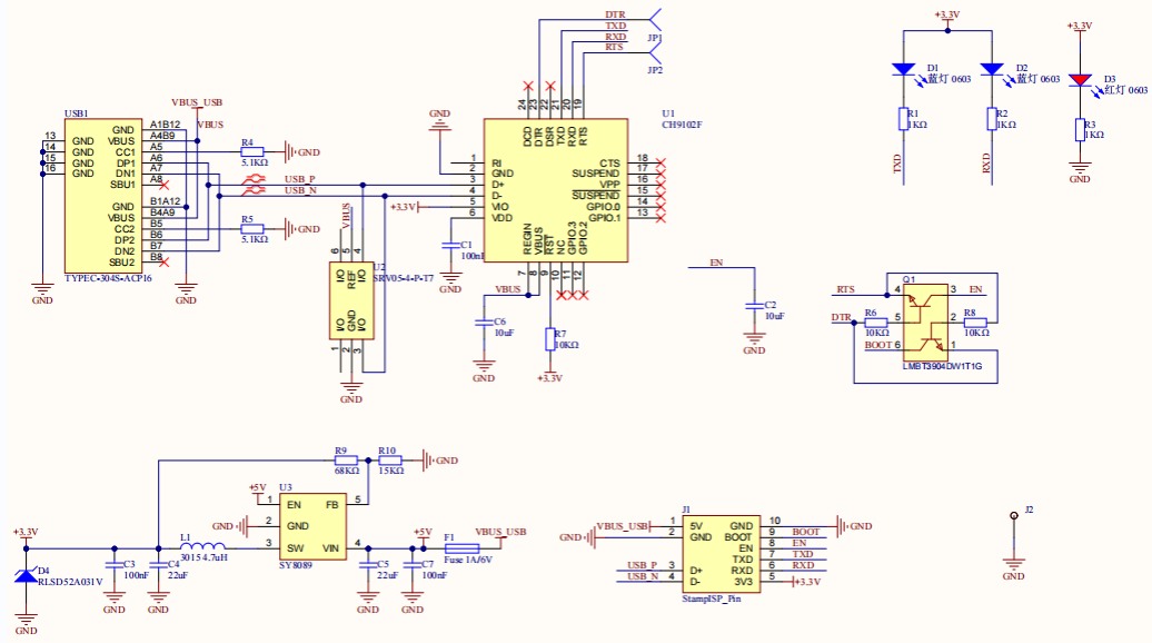 M5Stamp ISP 串行编程器模块 (CH9102)