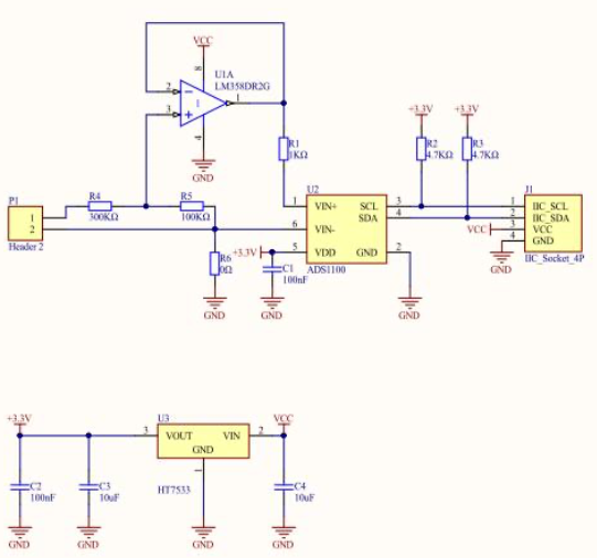 ADC I2C 单元 (ADS1100)