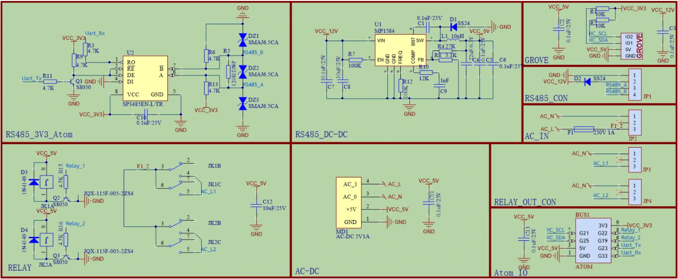 ATOM HUB SwitchD 2 继电器套件